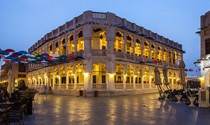 Iconic Landmarks in Doha | A Listly List